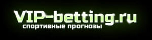 Прогнозы на спорт от профессионалов — сравнить рейтинг капперов, отзывы ...