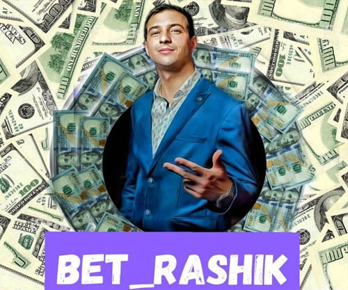 Отзывы о king of betting (ex. Bet Rashik) - в telegram от Tema. Стоит ...